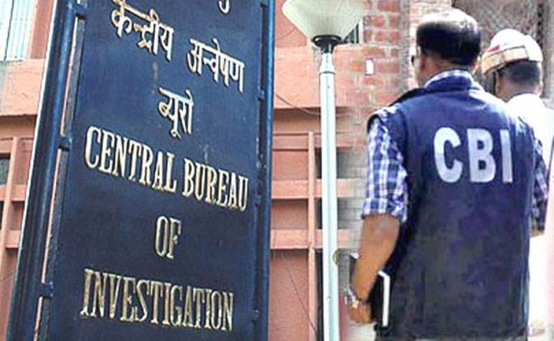 GDS recruitment fraud: CBI expedites probes, raids 12 places in Odisha