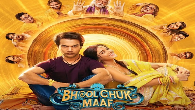 Bhool Chuk Maaf OTT release postponed! know why