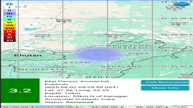 Earthquake Strikes Arunachal Pradesh's Keyi Panyor